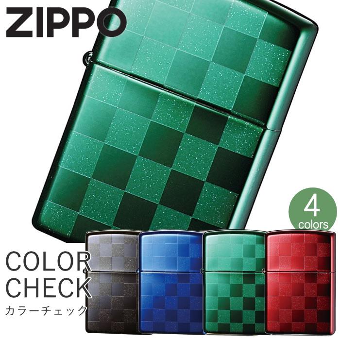 ZIPPO（ジッポー） カラーチェック 全4色 25CK ラメ入り チェック柄 市松模様 ZIPPOライター : 喫煙具屋ぷかり亭 Zippo ...