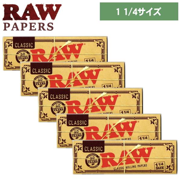 手巻きタバコ ペーパー Raw ロウ クラシック 114サイズ 50枚入×5個 76mm 巻紙 手巻きたばこ用 喫煙具屋ぷかり亭 6877