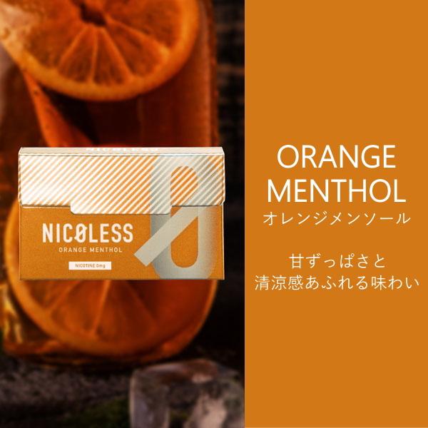 2個セット NICOLESS ニコレス 全6種類 ブレード式加熱式デバイス対応 茶葉スティック ニコチン0mg タバコ成分0％ : 喫煙具屋 ...