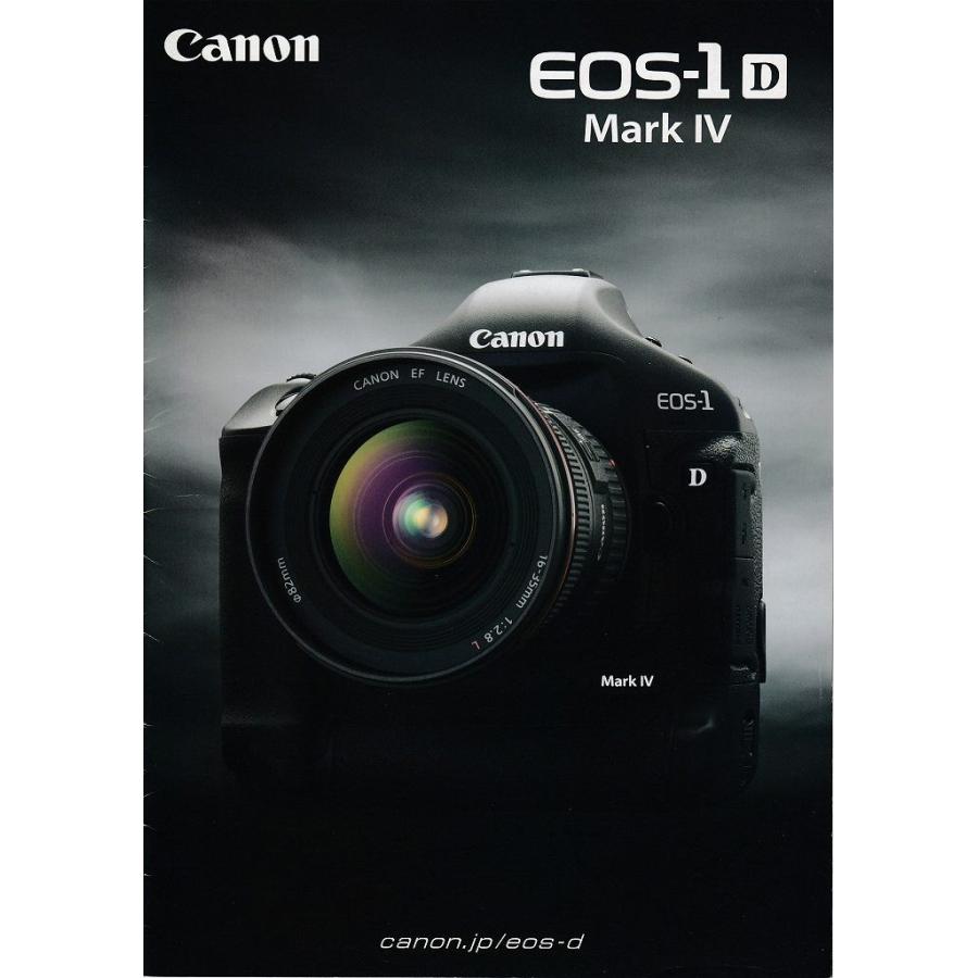 EOS-1D Canon キャノン EOS 1D Mark IV の カタログ(未使用美品) : 観龍堂 - 通販 - Yahoo!ショッピング