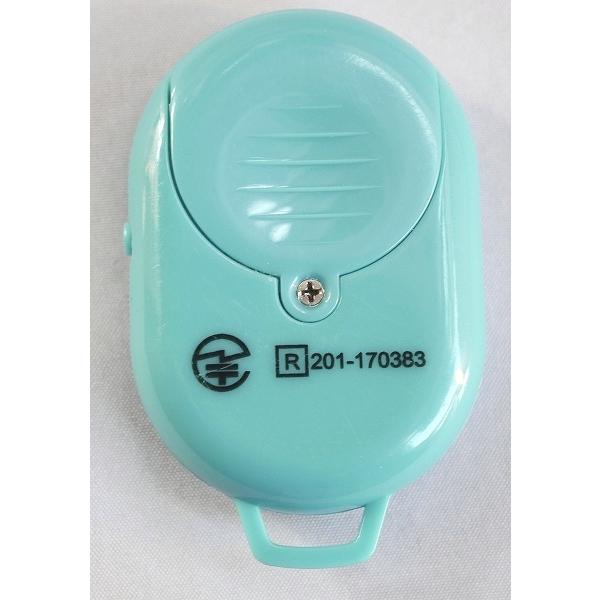 スマホ用 Bluetooth リモートシャッター/AB Shutter 3/ブルー(新同品) : 観龍堂 - 通販 - Yahoo!ショッピング