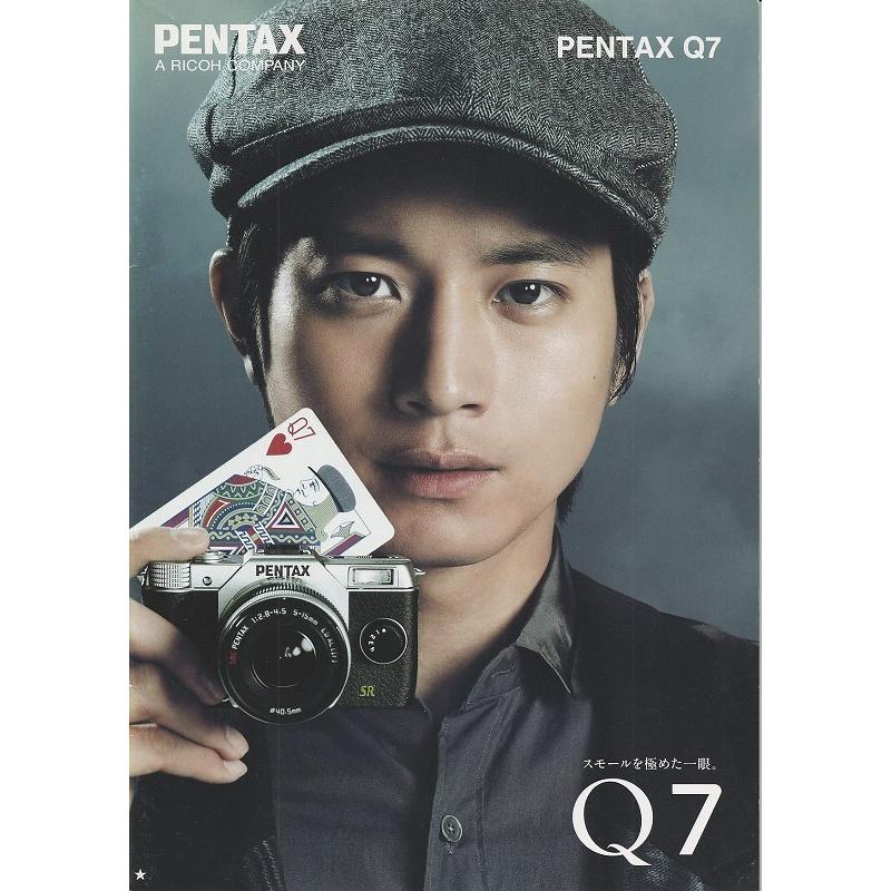 Ricoh Pentax ペンタックス Q7 の カタログ/'13.7(未使用美品) : pecatq7 : 観龍堂 - 通販 - Yahoo!ショッピング