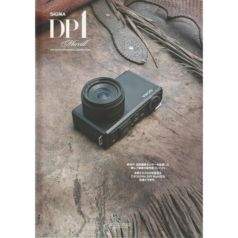 シグマ SIGMA DP1 Merrill の カタログ/2012.8(未使用美品) : 観龍堂 - 通販 - Yahoo!ショッピング