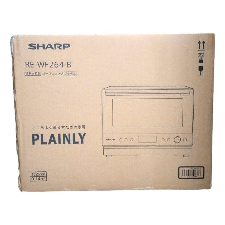 シャープ 過熱水蒸気オーブンレンジ RE-WF264-B ブラック系 26L 2段調理 ヘルツフリー : ウェルフェア奈良店 - 通販 - Yahoo!ショッピング