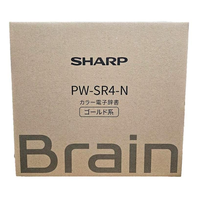 シャープ SHARP カラー電子辞書 PW-SR4 シャンパンゴールド : ウェルフェア奈良店 - 通販 - Yahoo!ショッピング