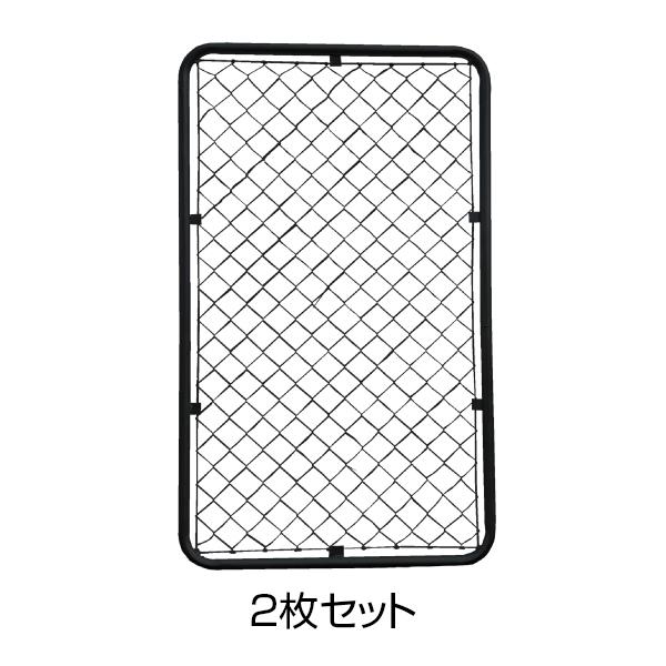 アメリカンフェンス 900×1500mm ブラック 2枚セット : 86201 : あっと解消 Yahoo!店 - 通販 - Yahoo!ショッピング