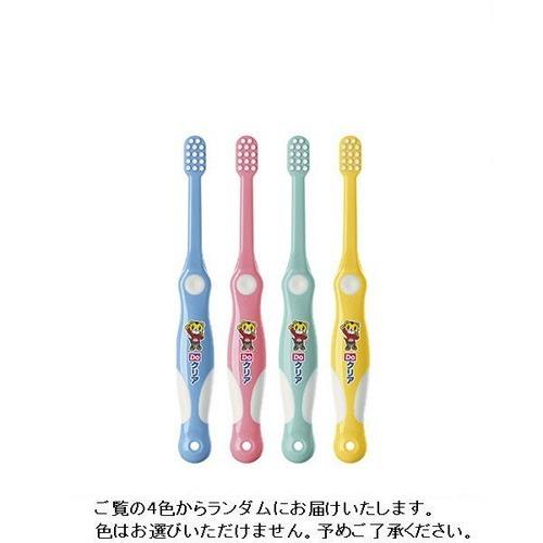 Doクリア こどもハブラシ やわらかめ 園児用 (4〜6才) 1本入*6個セット) ※色は選べません : KAWARAYAヤフーショッピング店 ...