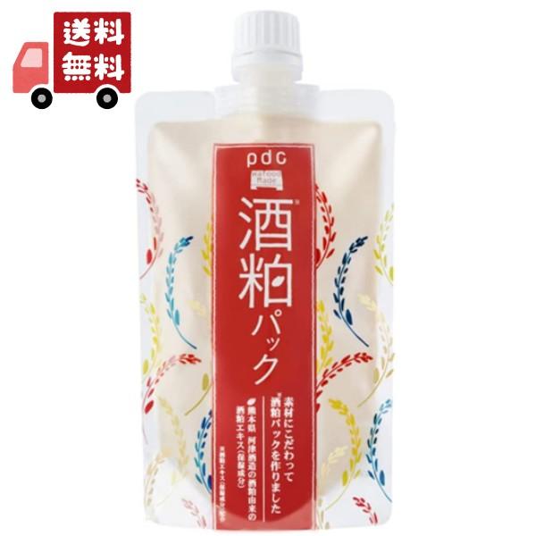 Wafood Made pdc ワフードメイド 酒粕パック 【正規品】 : KAWARAYAヤフーショッピング店 - 通販 - Yahoo ...