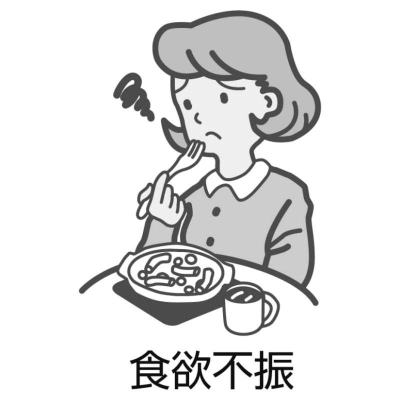 Kracie 2個セット【第2類医薬品】 クラシエ 補中益気湯 ホチュウエッキトウ エキス顆粒 45包 漢方製剤 滋養強壮 : KAWARAYAヤフーショッピング店 - 通販 - Yahoo ...