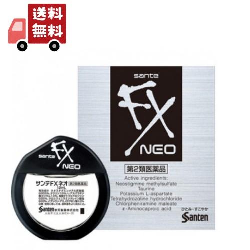 サンテ 【第2類医薬品】サンテFXネオ 12ml : KAWARAYAヤフーショッピング店 - 通販 - Yahoo!ショッピング