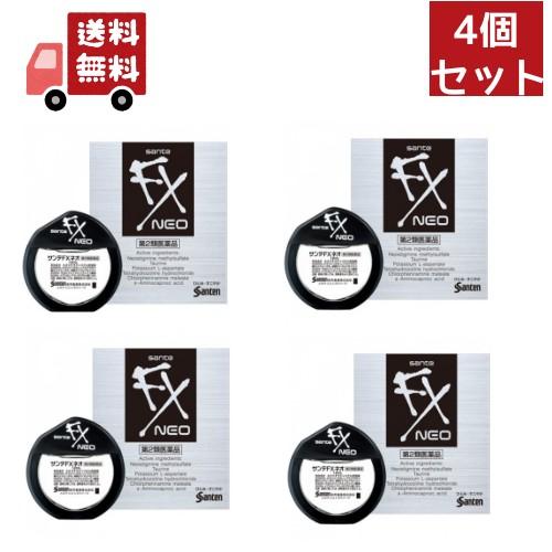 サンテ 4個セット【第2類医薬品】サンテFXネオ 12ml : KAWARAYAヤフーショッピング店 - 通販 - Yahoo!ショッピング