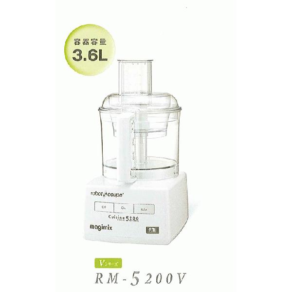 FMI ロボクープ マジミックス 3.6L RM-5200V : キッチンワールドTDI - 通販 - Yahoo!ショッピング