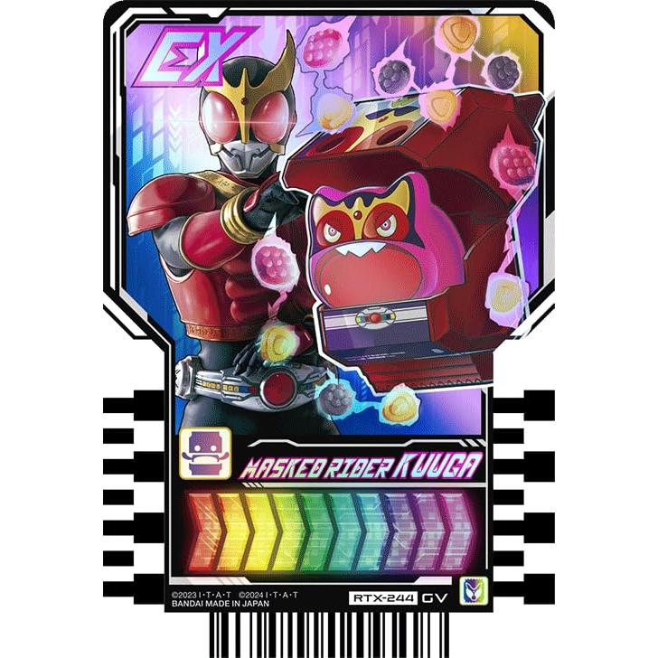 仮面ライダーガッチャード ライドケミートレカ PHASE:EX02 GV 仮面ライダーガッチャード ライドケミートレカ PHASE:EX02 GV