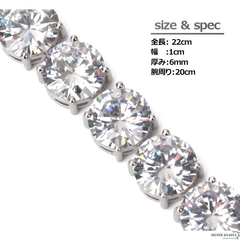 B系 アクセサリー ブレスレット テニスブレスレット 太め 太幅 B系 アクセサリー ブレスレット テニスブレスレット 太め 太幅