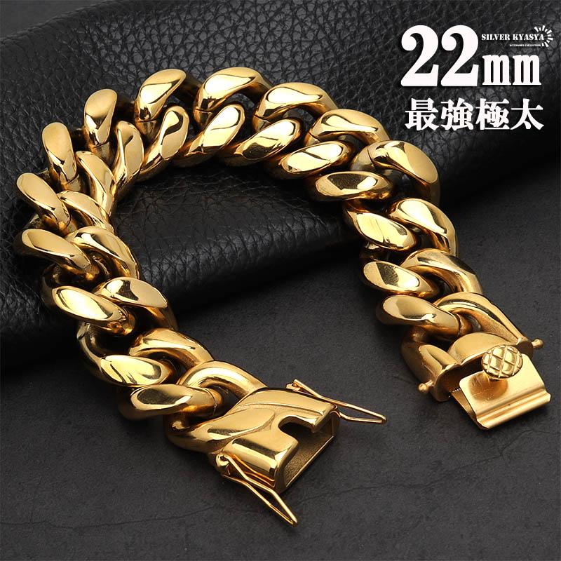 幅22mm ステンレス 喜平チェーンブレスレット 18KGP ゴールド 幅22mm ステンレス 喜平チェーンブレスレット 18KGP ゴールド