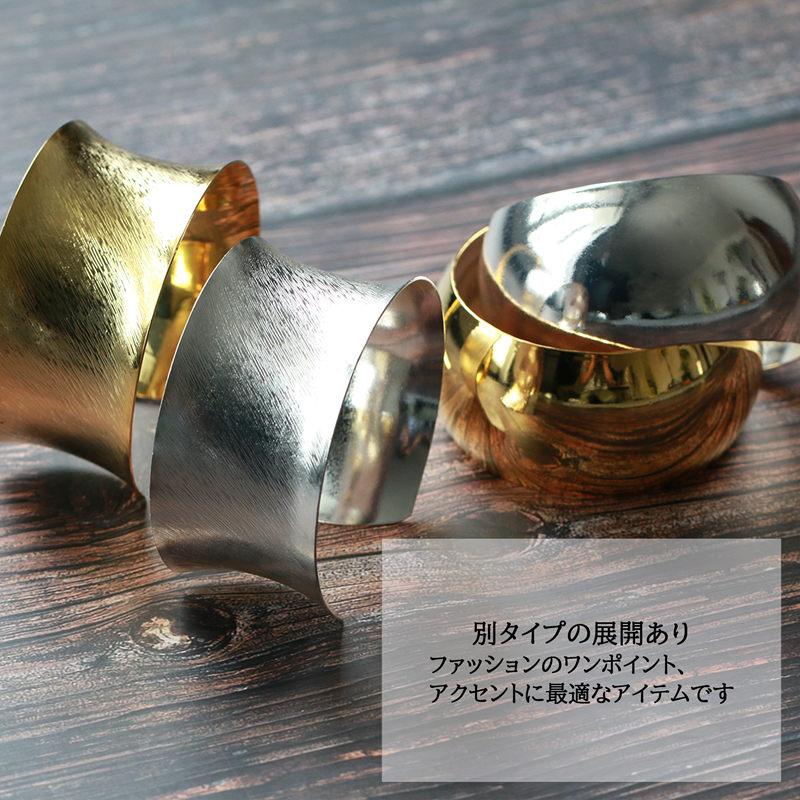 ワイド バングル レディース 太幅 幅広 太め 腕輪 つや消し 18K GP 内反り ゴールド シルバー マッド 女性 :b264:SILVER KYASYA - 通販 - Yahoo!ショッピング