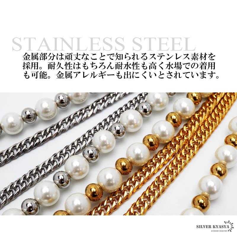 パールブレスレット メンズ 6面カット ダブル喜平 ゴールド シルバー 18K K18 GP マンテル チェーンブレスレット ステンレス 金属 ...