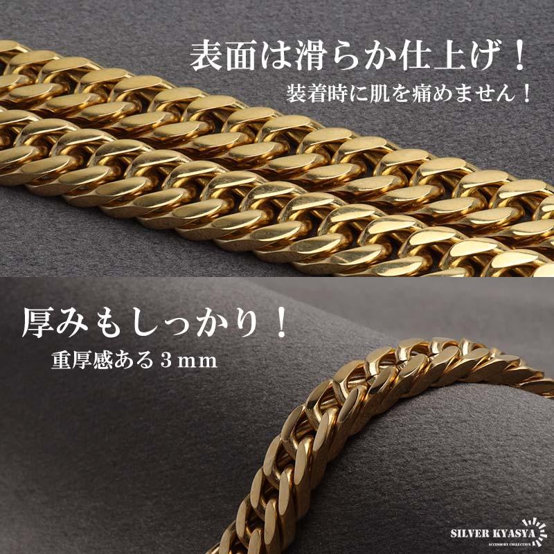 ステンレス製 ダブル喜平ブレスレット ゴールド 18KGP 幅6mm マイアミチェーン 喜平チェーンブレスレット 細身 金アレ対応 : SILVER KYASYA - 通販 - Yahoo ...