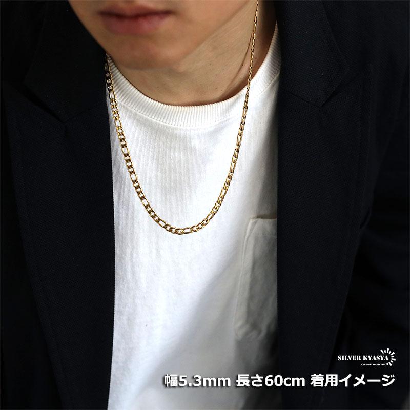 ステンレス フィガロネックレス ゴールド 金 gold 喜平チェーン ステンレス フィガロネックレス ゴールド 金 gold 喜平チェーン