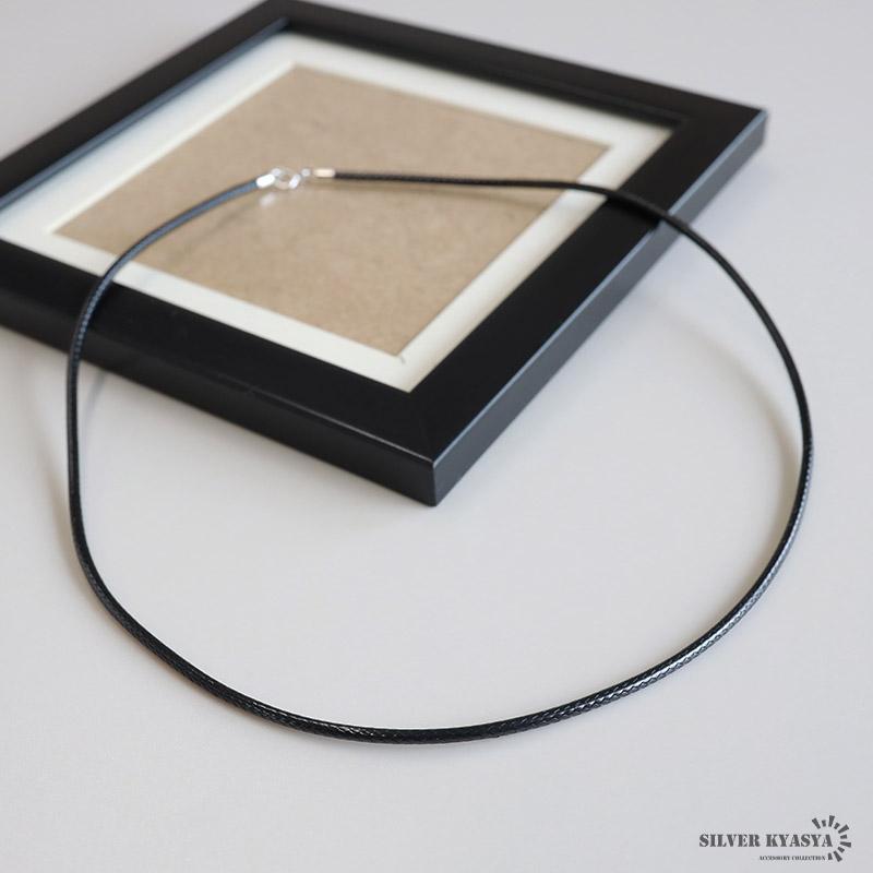 S925 レザーチョーカー 2mm 編み込みの丁寧さ 本革より柔らかい 留め具はシルバー製 細い ブラック スネークチェーンチョーカー ネックレス 父の日 :c051-2mm:SILVER ...