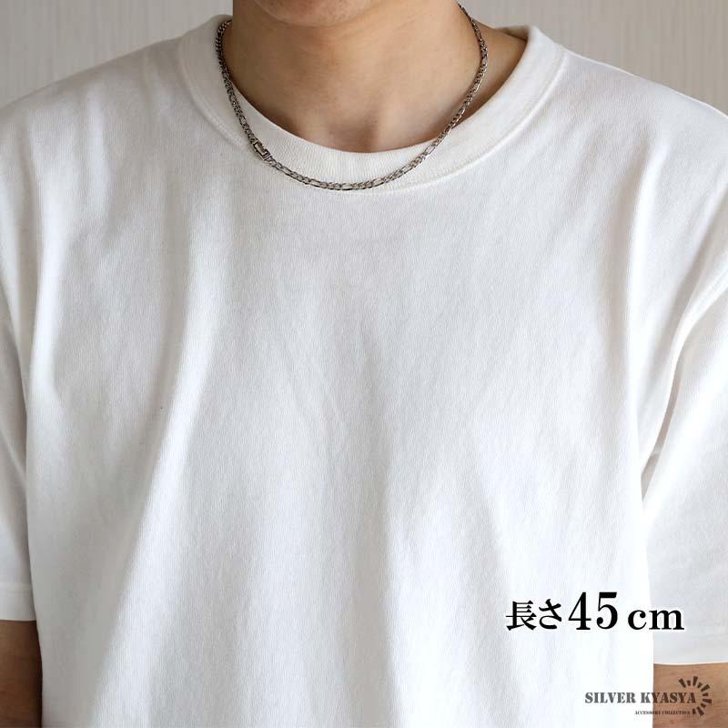 シルバー925 チェーンネックレス 中折れ フィガロチェーンネックレス 幅4mm 45cm 喜平ネックレス 金属アレルギー対応 : SILVER KYASYA - 通販 - Yahoo!ショッピング