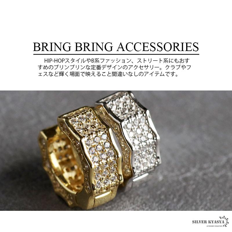 フープピアス キラキラ シルバー925 CZ 18K GP 18金 メンズ ストーンピアス ゴールド シルバー ブリンブリン パヴェ 金属アレルギー対応 片耳 1点 :es371:SILVER ...