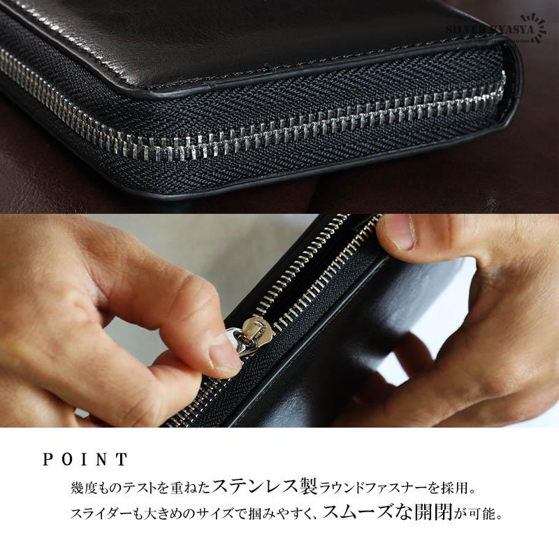 レザーウォレット メンズ コンチョ付き 長財布 本革 フラワーコンチョ