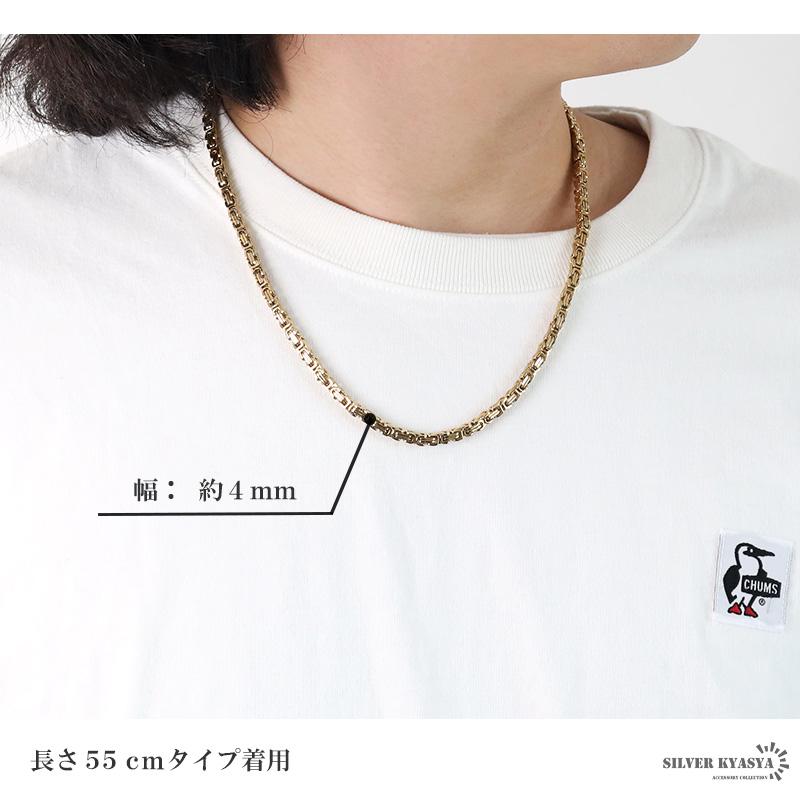 ステンレス ごつめチェーン ネックレス 幅4mm メンズネックレス ビザンチンチェーン スクエア ごつい シンプル ゴールド 金 金属アレルギー対応 父の日 :n635-4mm-g ...