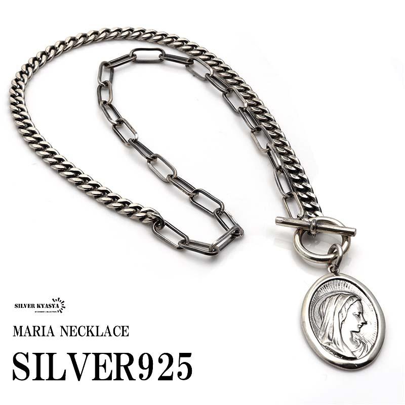 シルバー925 コイン マリアネックレス 奇跡のメダイ 聖母 925 シルバー925 コイン マリアネックレス 奇跡のメダイ 聖母 925