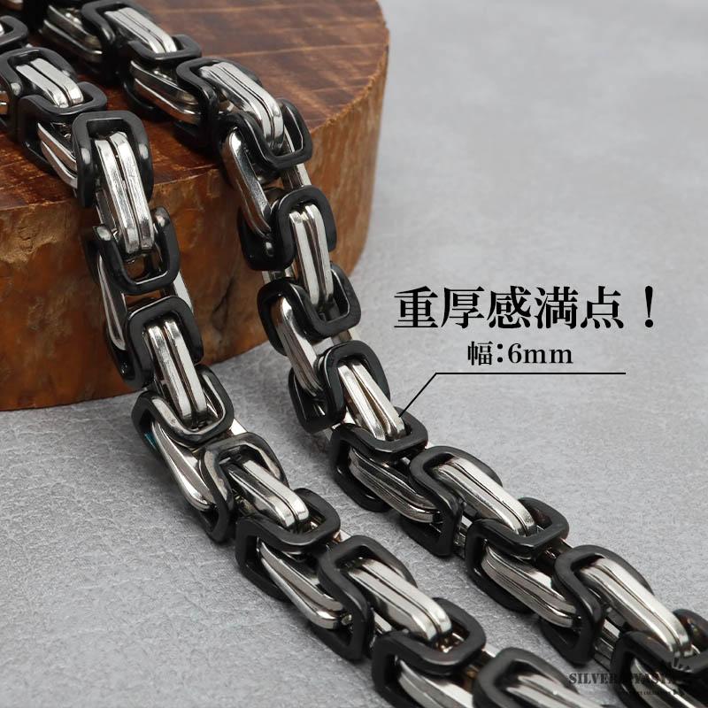 ステンレス スカル ウォレットチェーン ビザンチンチェーン ステンレス スカル ウォレットチェーン ビザンチンチェーン