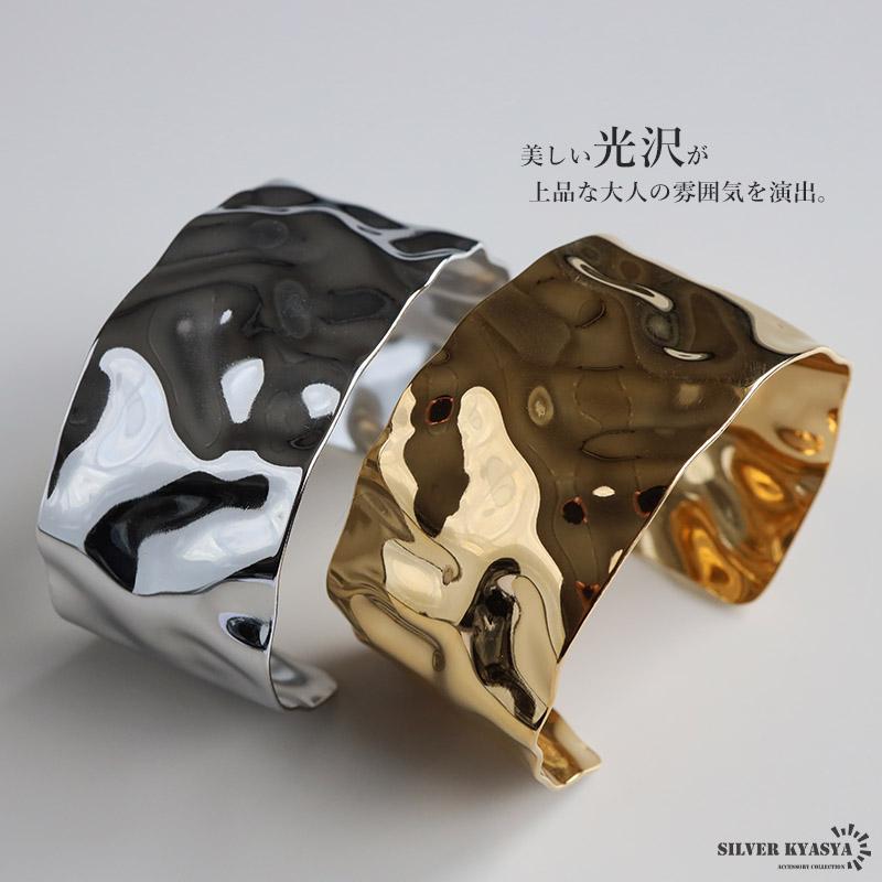 (ゴールド) ステンレス ゆがみバングル ワイドバングル 幅30mm ウェーブバングル 18K GP 幅広 金属アレルギー対応 : ya-b957-gold : SILVER KYASYA ...