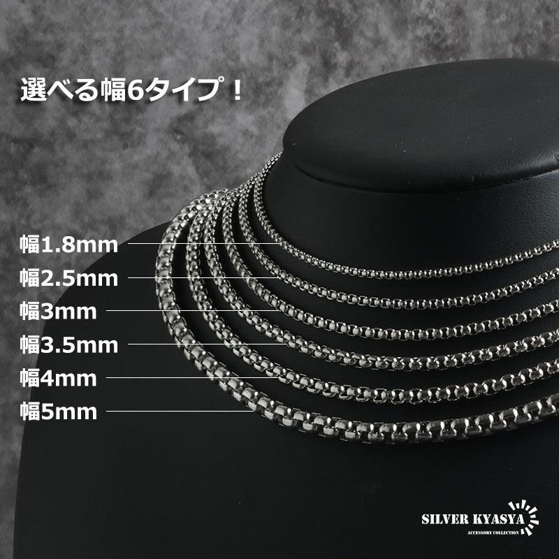(4mm、60cm) ステンレス ベネチアンチェーンネックレス シルバー 幅5タイプ 金属アレルギー対応 : SILVER KYASYA - 通販 - Yahoo!ショッピング