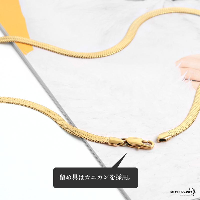 太め スネークチェーン 18k gp 金 ゴールド チェーンネックレス スネークチョーカー メタルチョーカー (50cm) :ya-c038-5mm-g-50cm:SILVER KYASYA ...