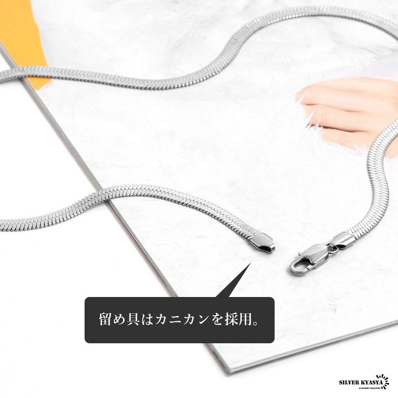 太め ワイドチョーカー スネークチェーン シルバー シンプル チェーンネックレス choker メタルチョーカー (50cm) :ya-c038-5mm-s-50cm:SILVER ...