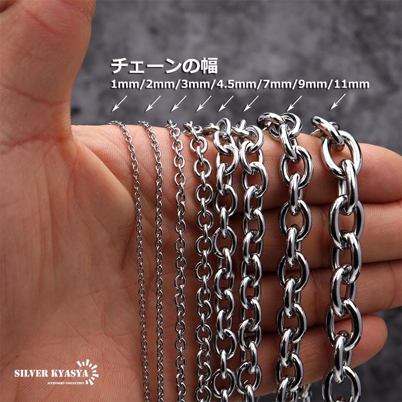 (4.5mm、50cm) ステンレス あずきチェーンネックレス シルバー 細身 幅6タイプ 金属アレルギー対応 : SILVER KYASYA - 通販 - Yahoo!ショッピング