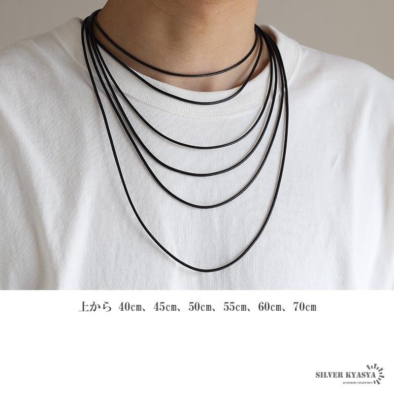 S925 レザーチョーカー 3mm 編み込みの丁寧さ 本革より柔らかい 留め具はシルバー製 (45cm) : ya-c051-3mm-45cm : SILVER KYASYA - 通販 ...