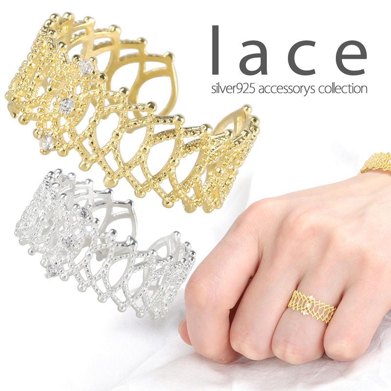 (ゴールド) シルバー925 レース ゴールド リング 透かし CZ K18 GP オープンリング 金属アレルギー対応リング : SILVER KYASYA - 通販 - Yahoo!ショッピング