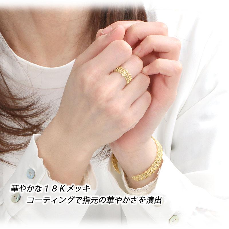 シルバー925 レース ゴールド リング 透かし CZ K18 GP オープンリング 金属アレルギー対応リング (ゴールド) : ya-cr290-gold : SILVER KYASYA ...