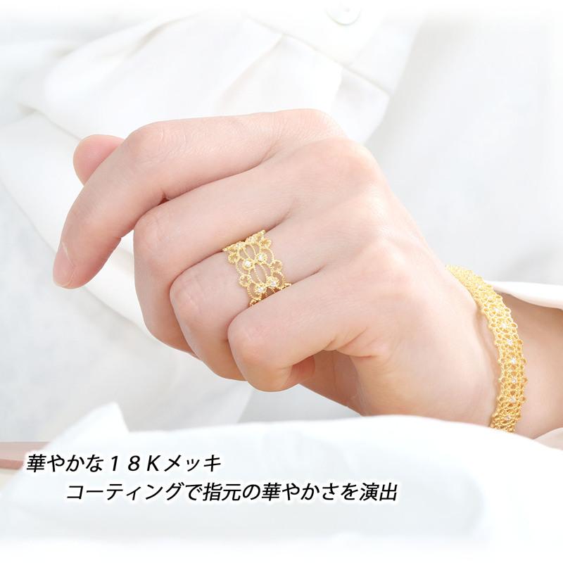 (シルバー) シルバー925 レース ゴールド リング 透かし CZ K18 GP オープンリング 金属アレルギー対応リング : SILVER KYASYA - 通販 - Yahoo!ショッピング