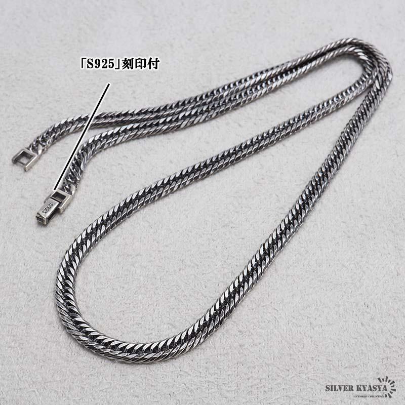 シルバー925 6面カット トリプル 喜平チェーンネックレス 中折れ 喜平ネックレス 幅4.5mm 50cm 金属アレルギー対応 : SILVER KYASYA - 通販 - Yahoo!ショッピング