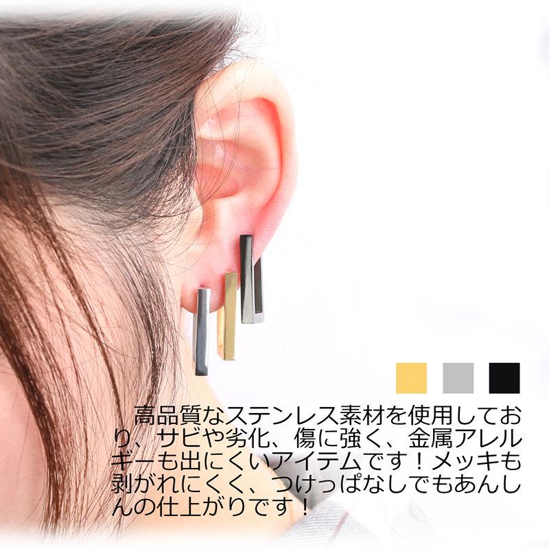ピアス ステンレス 316L 四角 ゴールド フープピアス シルバー 対応 両耳用 2点セット 長方形 (ゴールド) : ya-e085-gold : SILVER KYASYA - 通販 ...
