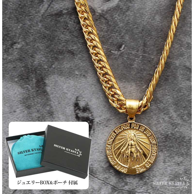 6面カット ダブル喜平ネックレス 18k gp コイン マリア ネックレス ゴールド 18金 仕上げ ペンダント (50cm) :ya-n536-gold-50cm:SILVER KYASYA ...