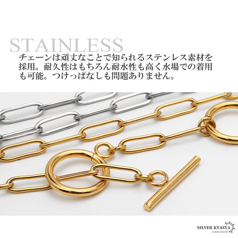 シルバー) ステンレスネックレス マンテル チェーンネックレス Y シルバー) ステンレスネックレス マンテル チェーンネックレス Y