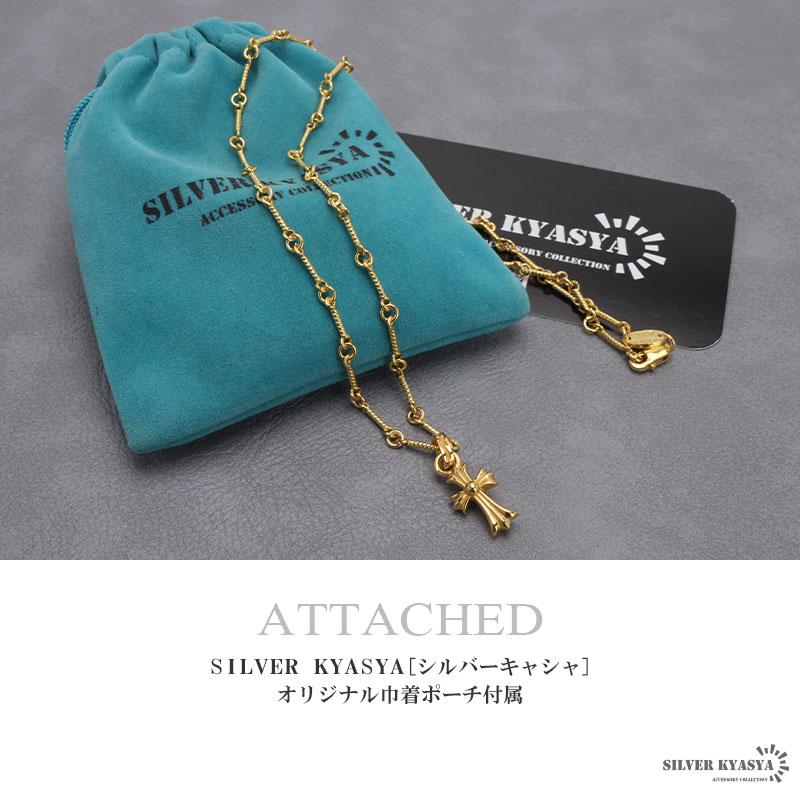 45cm) シルバー925 ミニ クロスネックレス ゴールド ツイスト 45cm) シルバー925 ミニ クロスネックレス ゴールド ツイスト