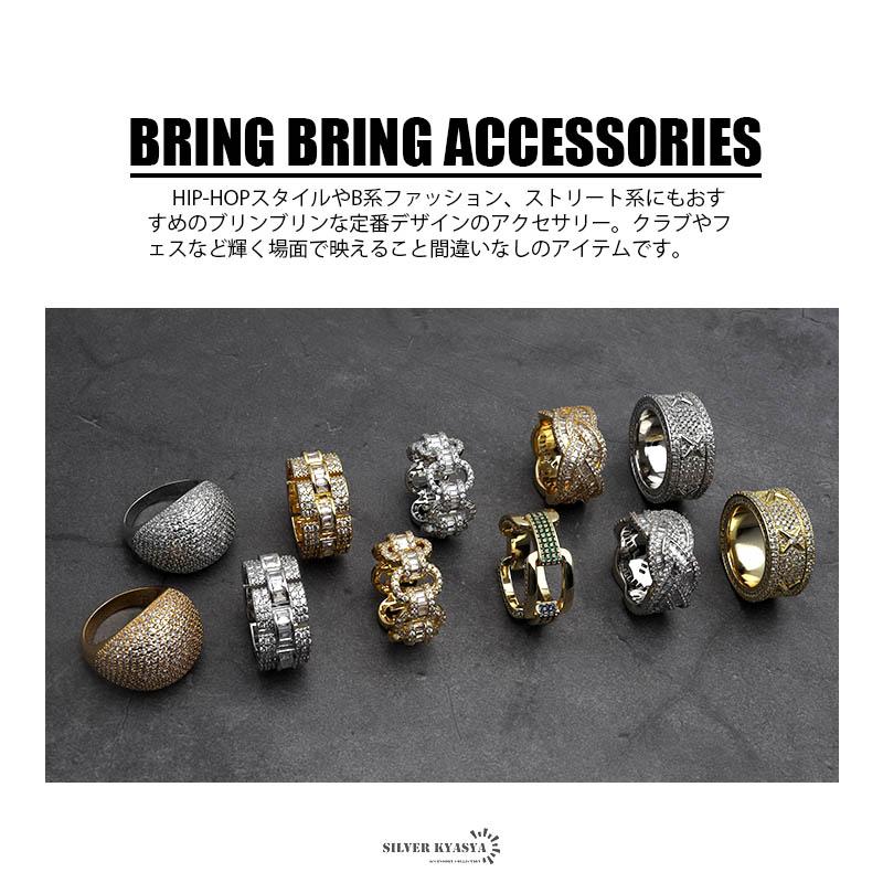 (24号) あずきチェーンリング CZ 14k GP gold 指輪 パヴェ スクエアストーン ゴールド系 男性 専用BOX付属 : SILVER KYASYA - 通販 - Yahoo!ショッピング