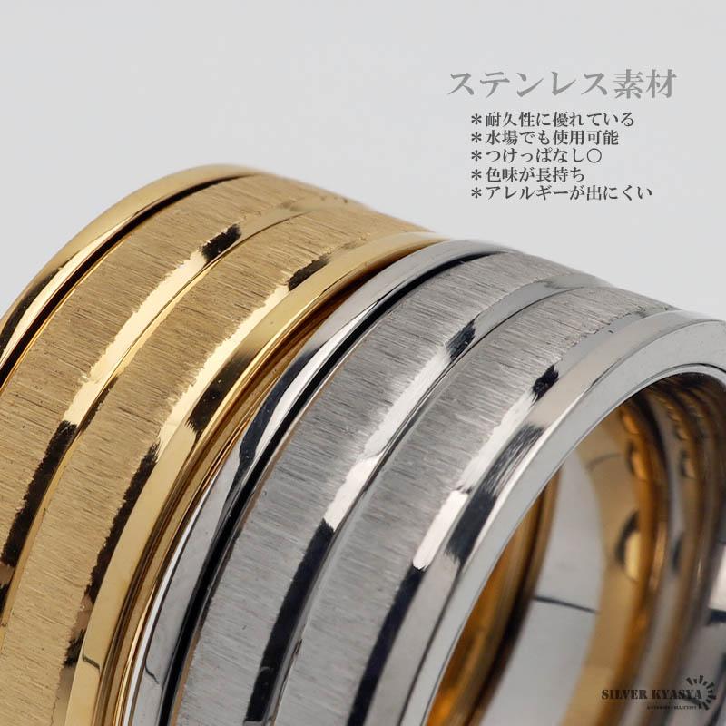 ステンレス つや消し リング ゴールド 指輪 シルバー 18K GP K18 金 ごつめ対応 (シルバー、12号) : ya-r396-silver-12 : SILVER KYASYA ...