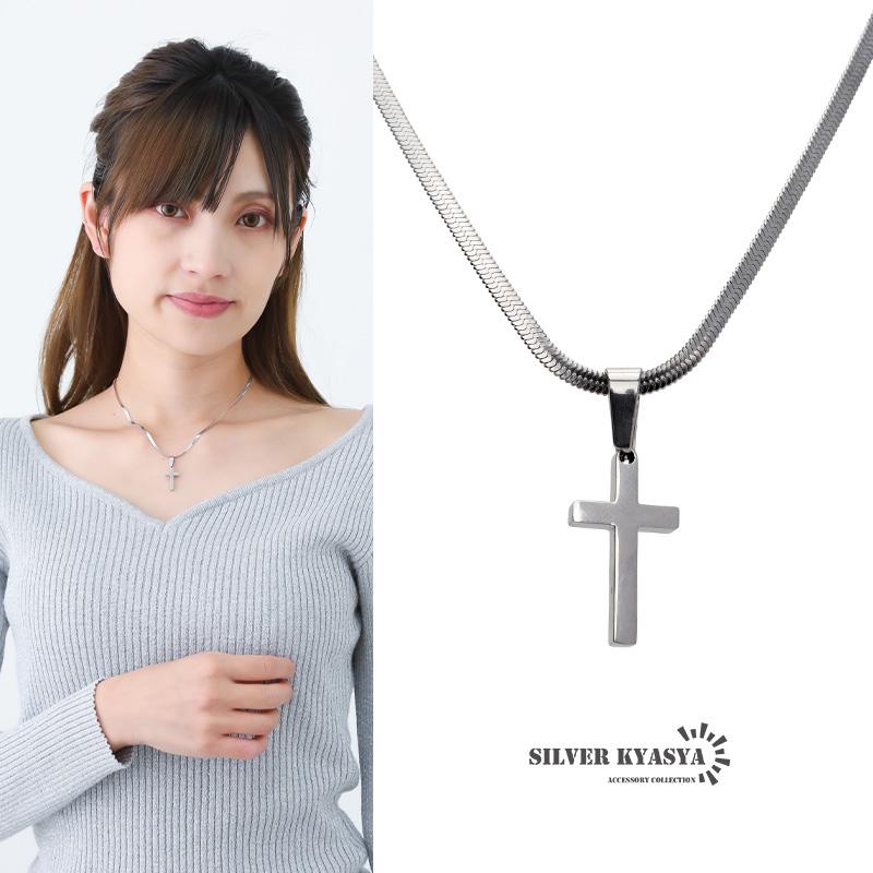 クロスネックレス レディース スネークチェーン 十字架 ネックレス 女性 シルバー ステンレス 金属アレルギー対応 : SILVER KYASYA - 通販 - Yahoo!ショッピング