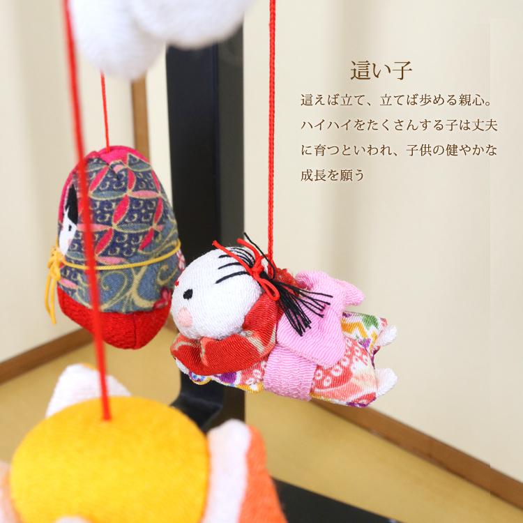 モチーフつるし飾り 彩〜SAI〜 [S2-12W] 台座120cm プレゼント 長さ約103cm 二段大型 つるし雛 雛飾り ちりめん細工 傘 ...