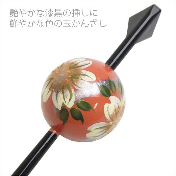 かんざし 簪 和装 髪飾り 花しおり 桜 蒔絵風 玉かんざし 紅 黒 桃 紫 橙 緑 6色 : kn12-20023 : 名古屋帯と半幅帯 ...