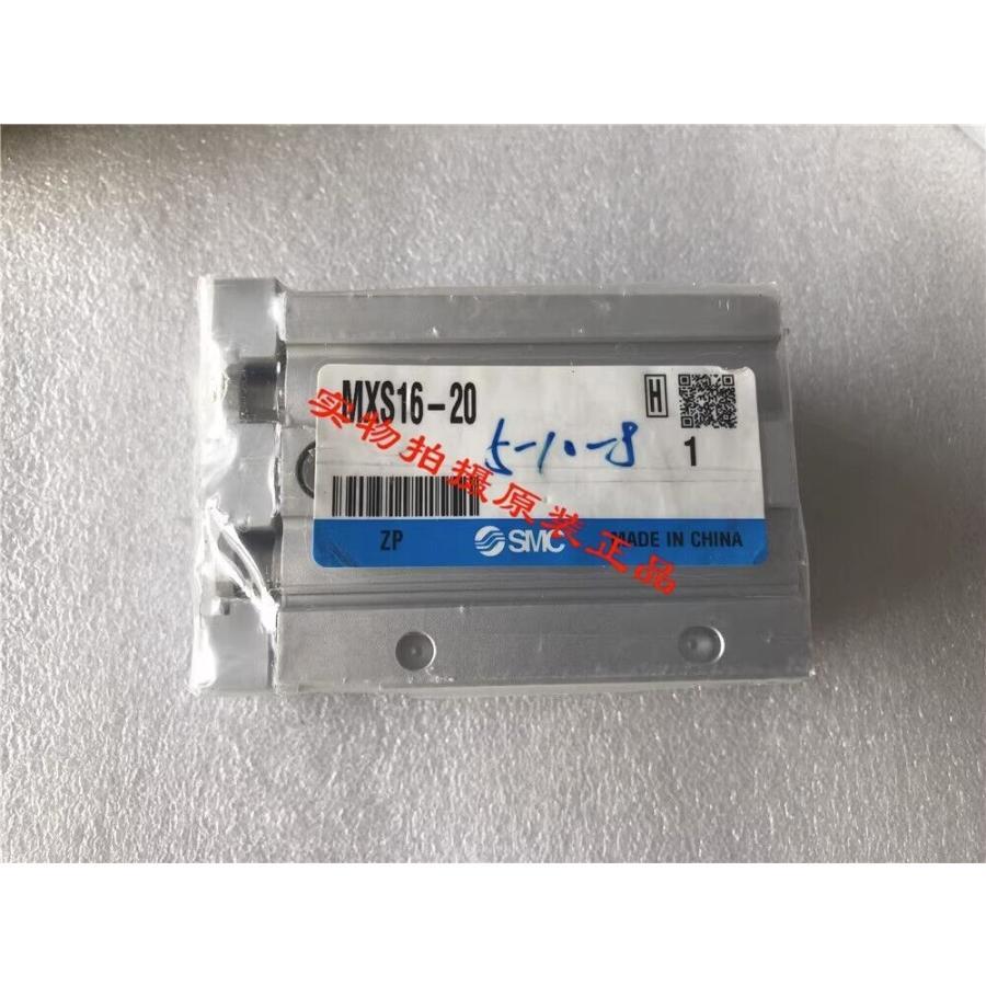 1PCS新しいSMC MXS16-20 : kyo-store - 通販 - Yahoo!ショッピング